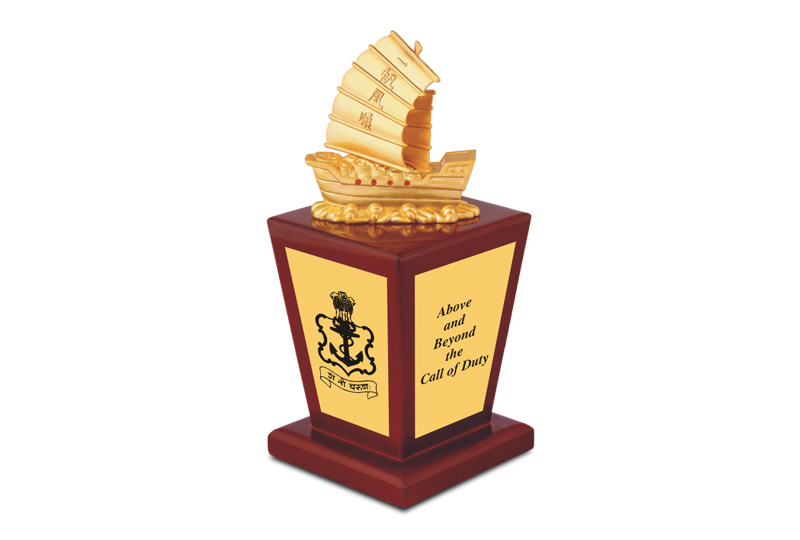 Metal Trophy with Ship - GD-101739 | Gift Dezires